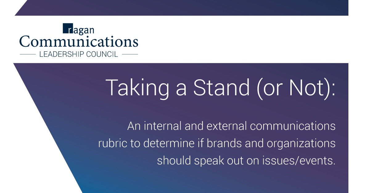 Ragan's Just-Published Guide: Taking A Stand (or Not) - Ragan ...